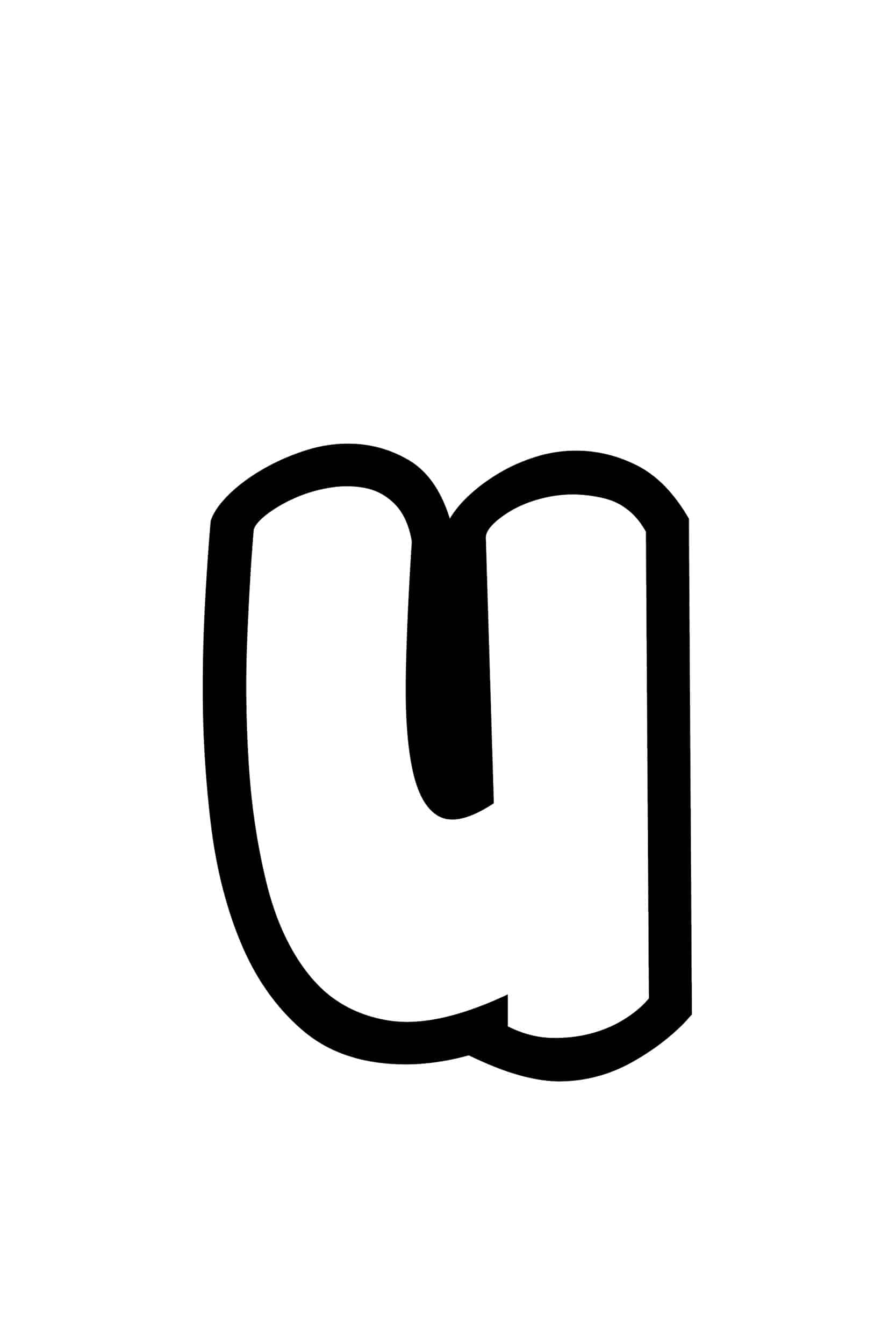 Free Printable Lowercase U Bubble Letter Stencil Freebie Finding Mom