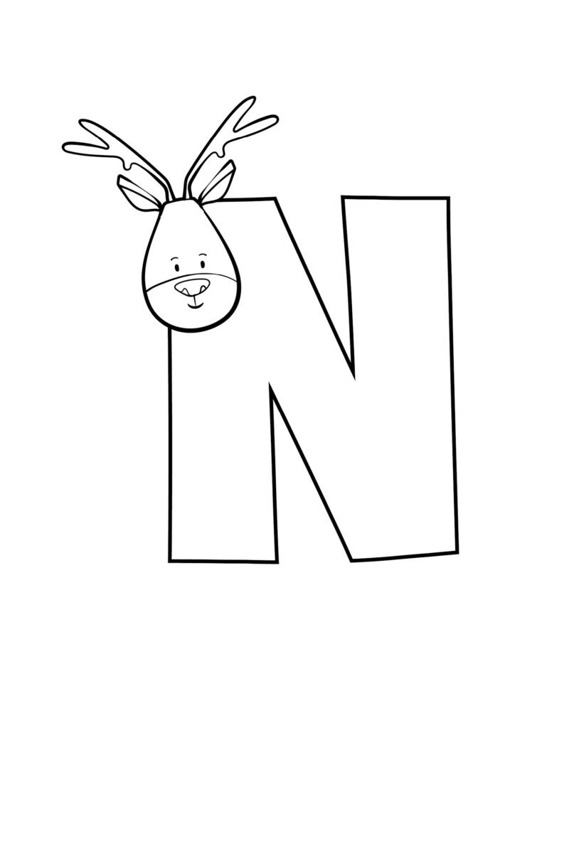 Printable Bubble Letters: Fancy Bubble Letter N