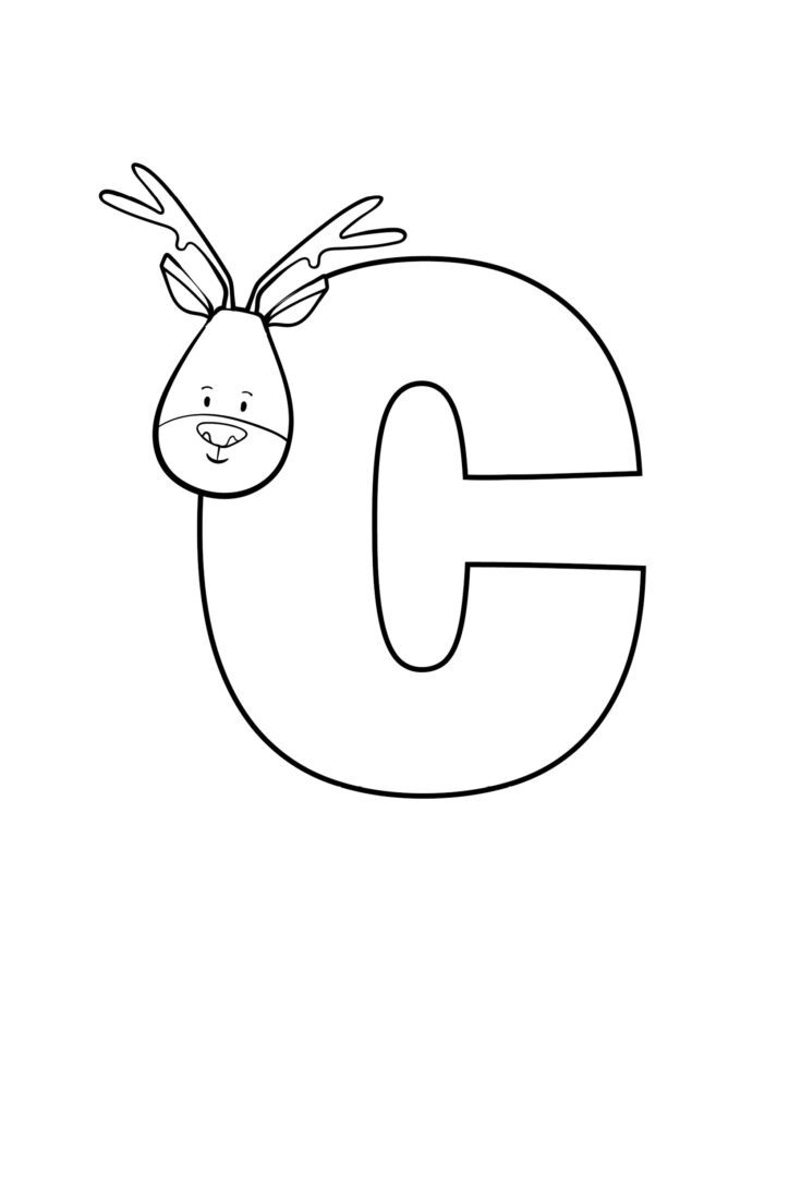 Printable Bubble Letters: Fancy Bubble Letter C