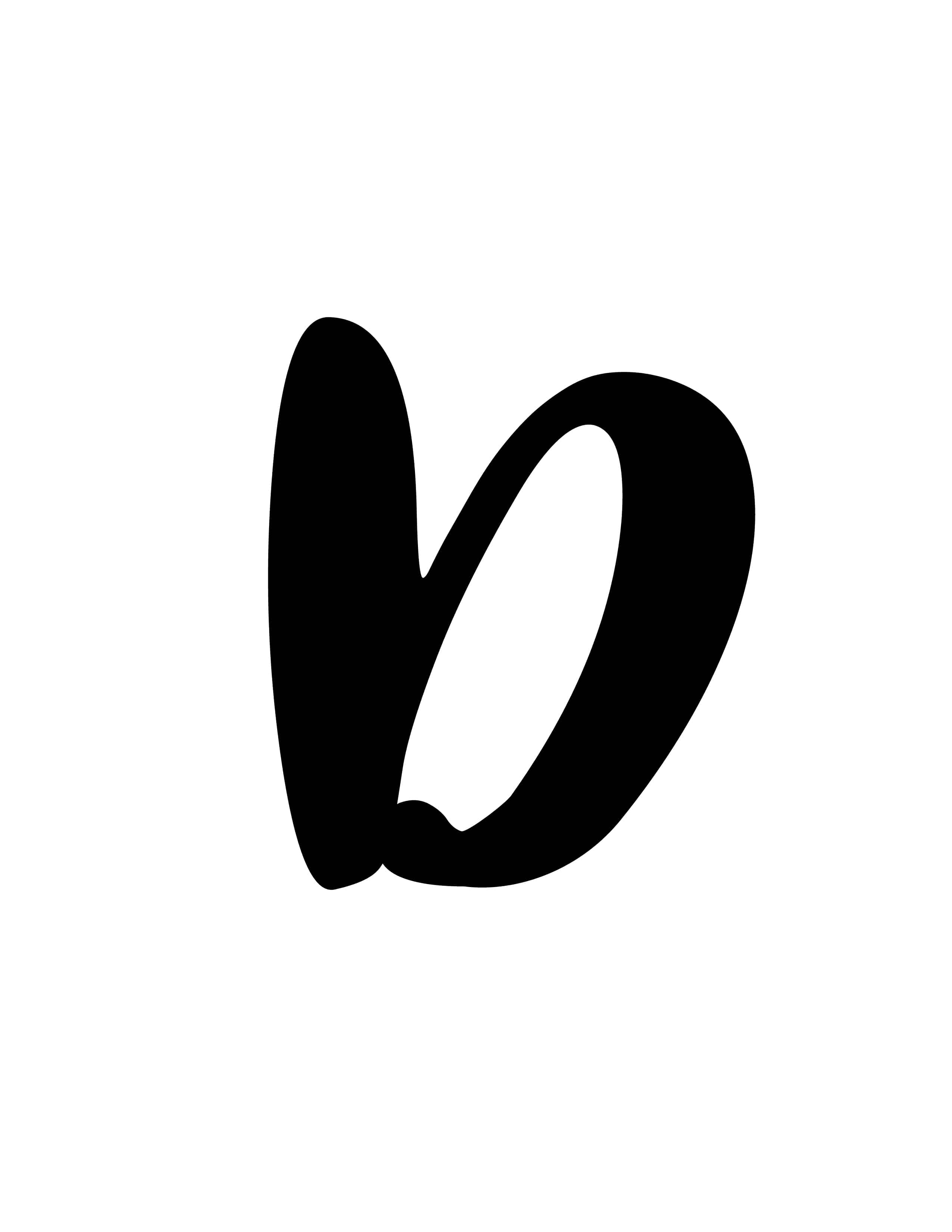 Calligraphy Capital D