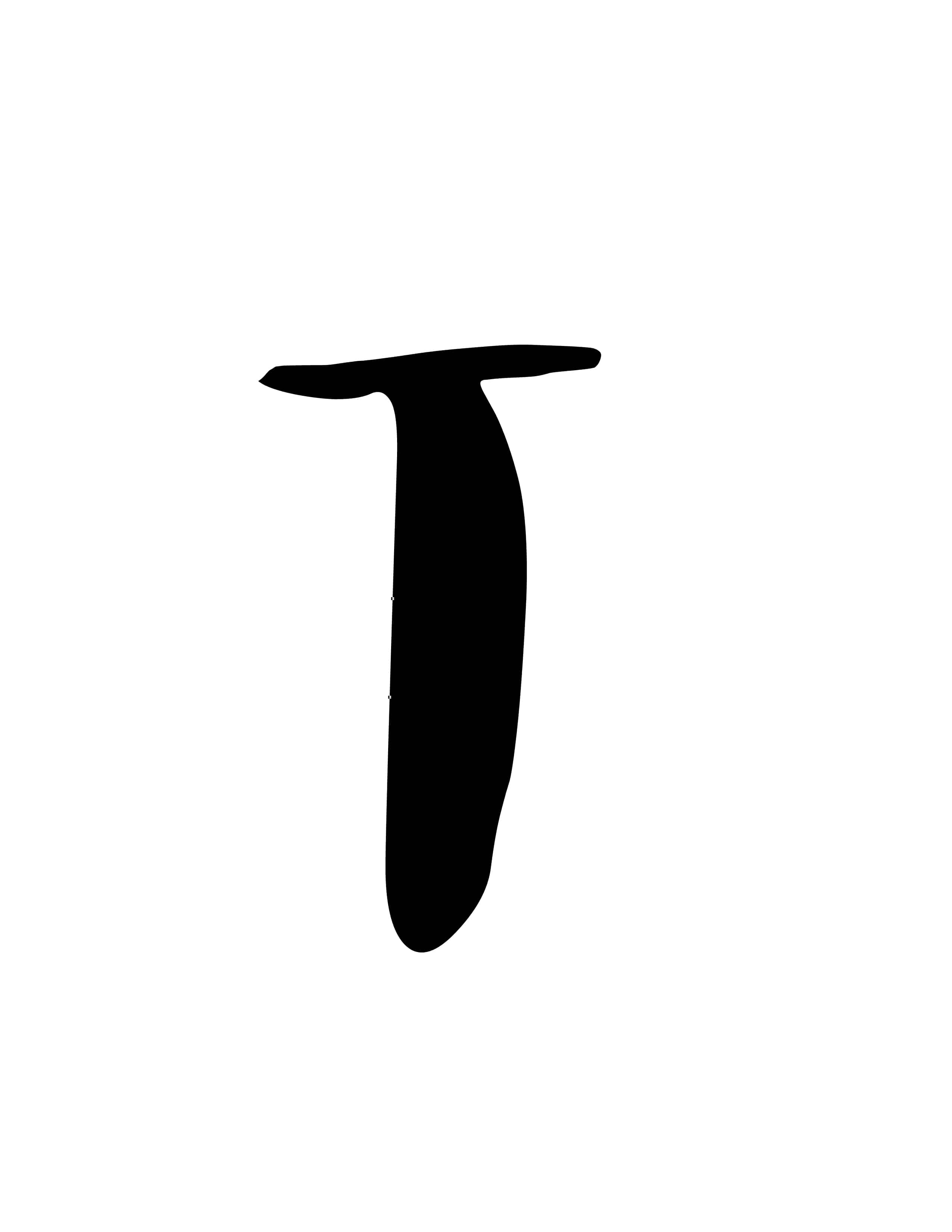 Free Printable Alphabet Letters: Modern Calligraphy Capital T