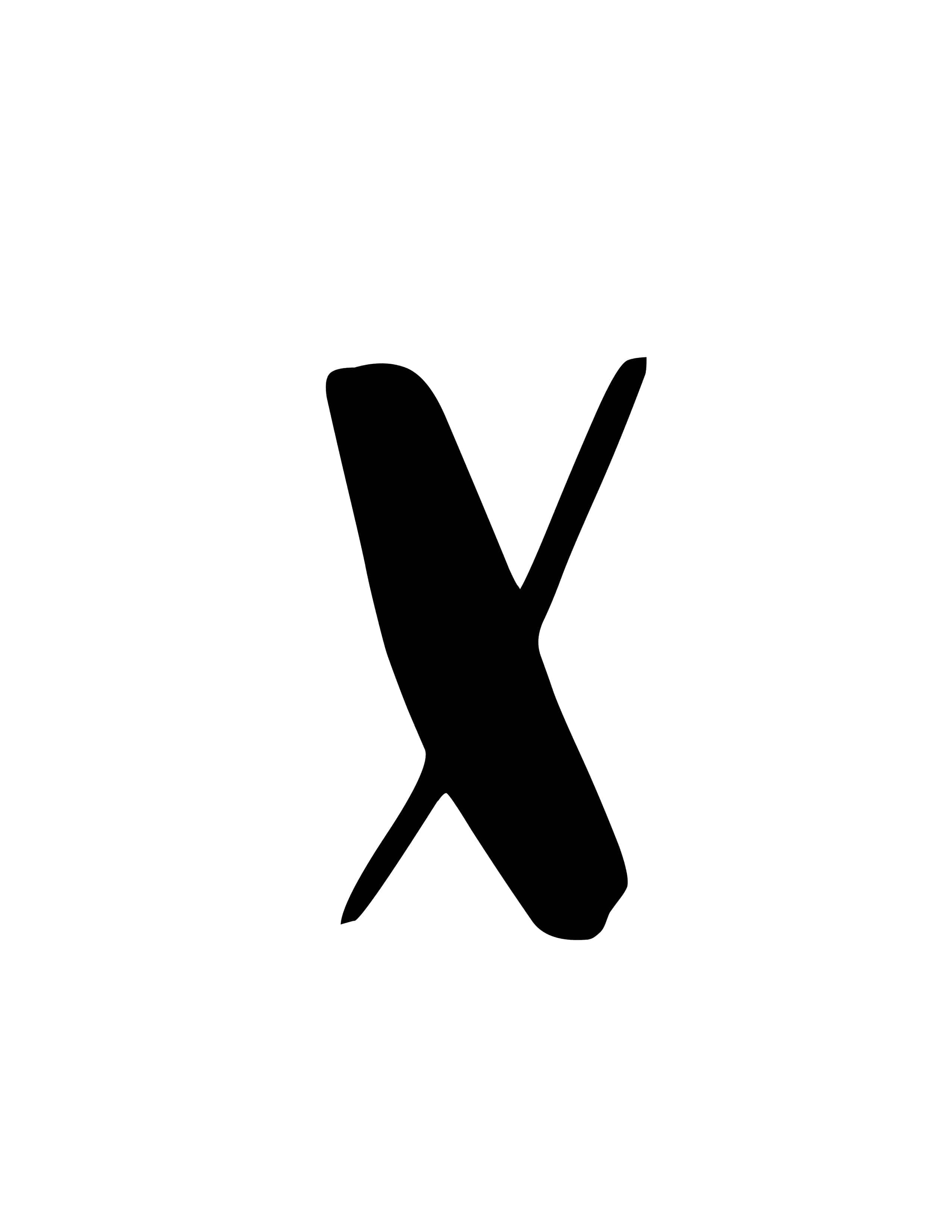 Free Printable Alphabet Letters: Modern Calligraphy Capital X