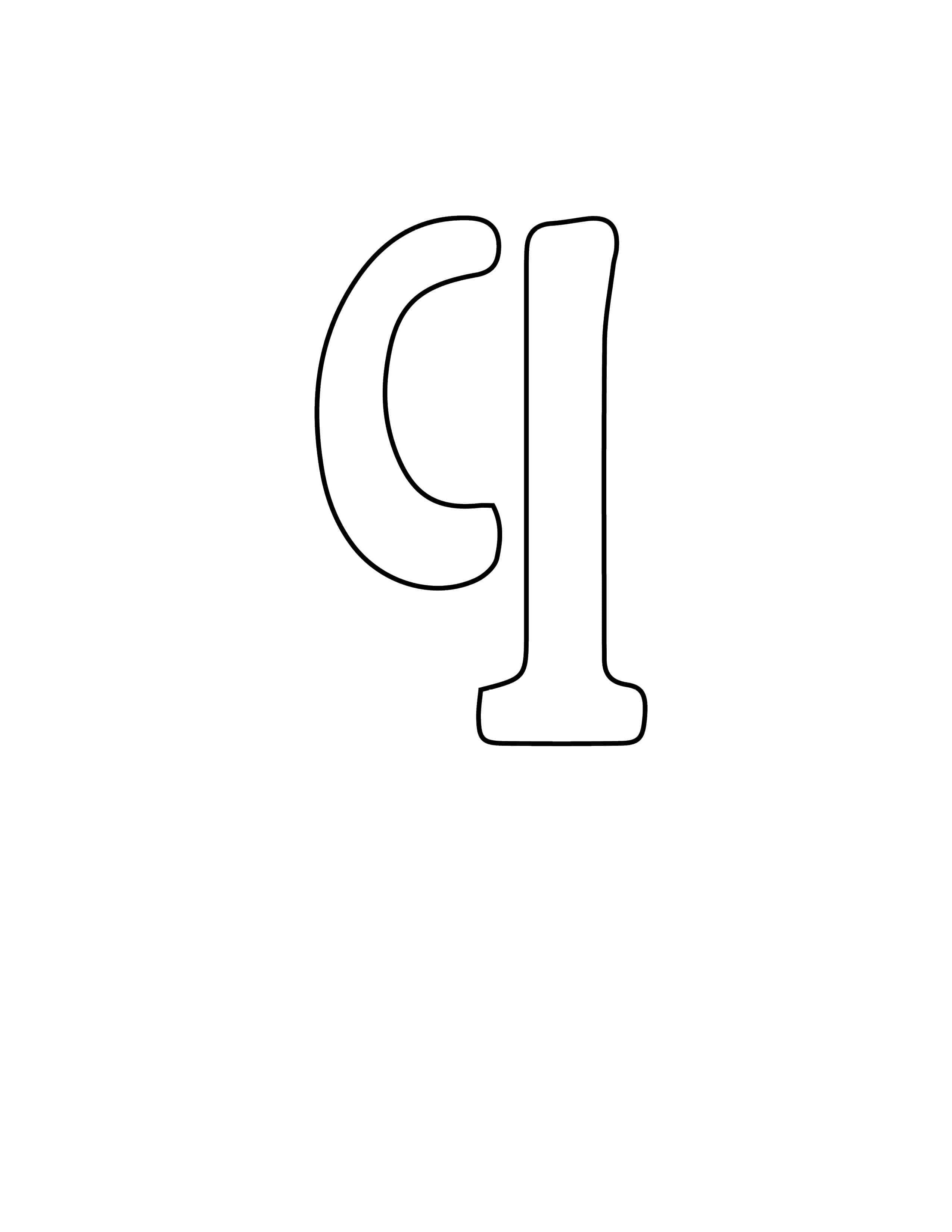 Free Printable Alphabet Stencils: Lowercase Q