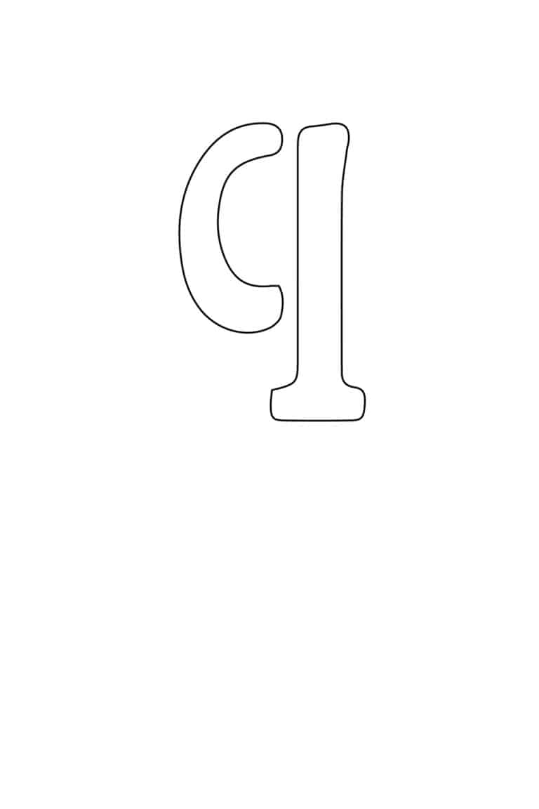 Free Printable Alphabet Stencils Templates- Lowercase - Freebie Finding Mom