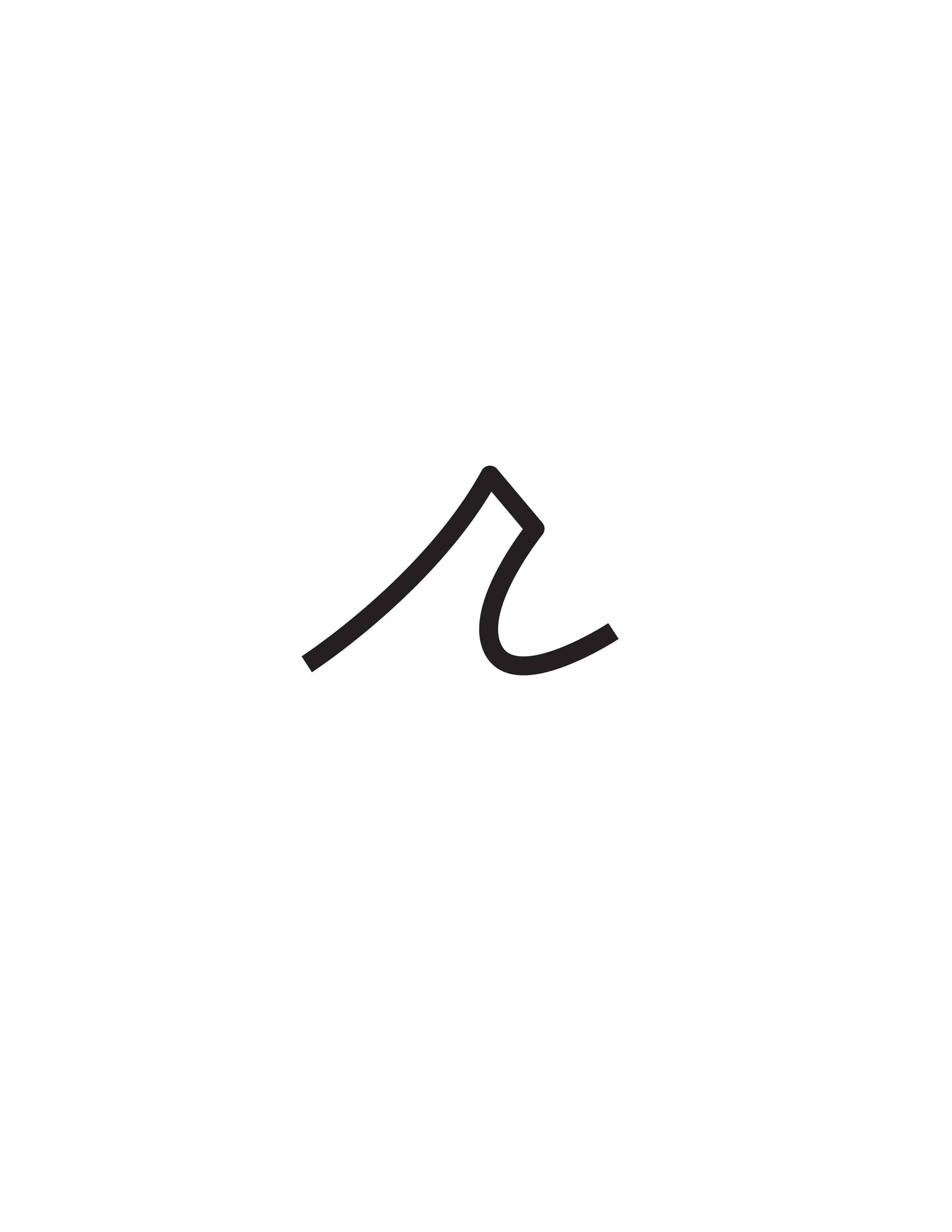 Free Printable Lowercase Cursive Letters Lowercase Cursive R Freebie