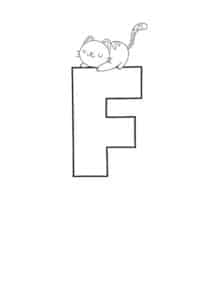 Printable Bubble Letters: Fancy Bubble Letter F