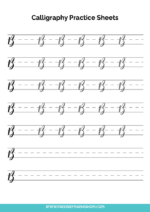 Free Calligraphy Practice Sheets Printable for Beginners: Capital B