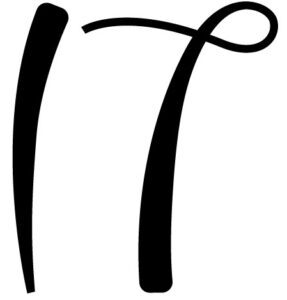 Free Cursive Number 17 Printable
