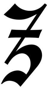 Free Printable Alphabet Letters: Old English Calligraphy Lowercase Z